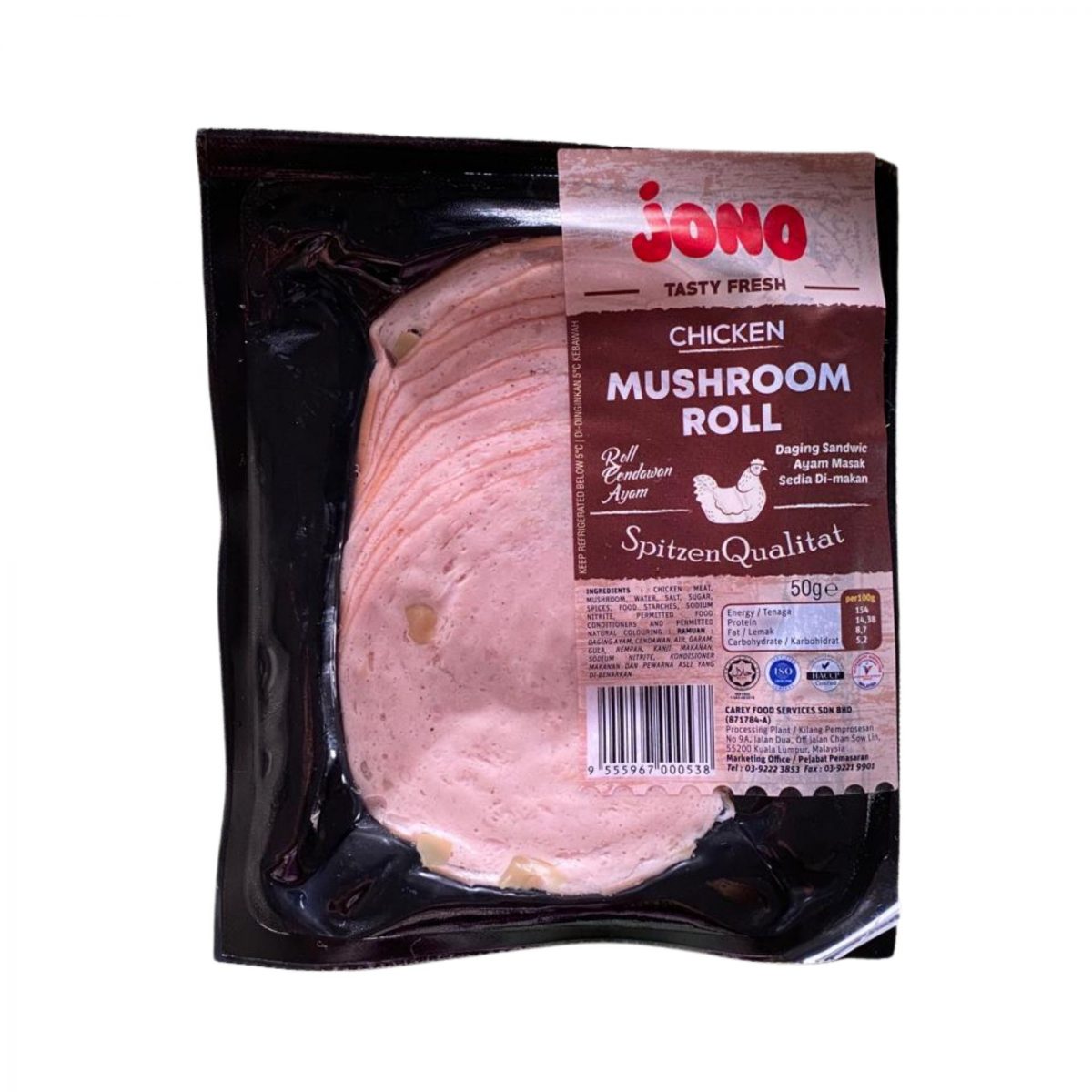Jono Chicken Mushroom Roll 50g – Wmart