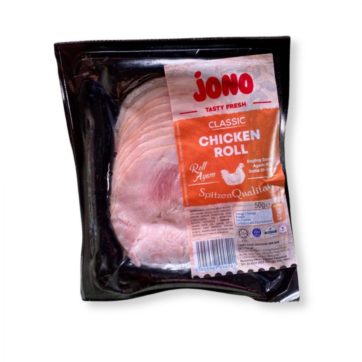 Jono Classic Chicken Roll 50g – Wmart