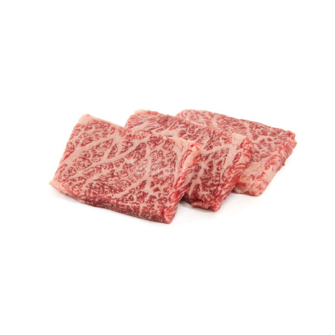 Wagyu – Wmart