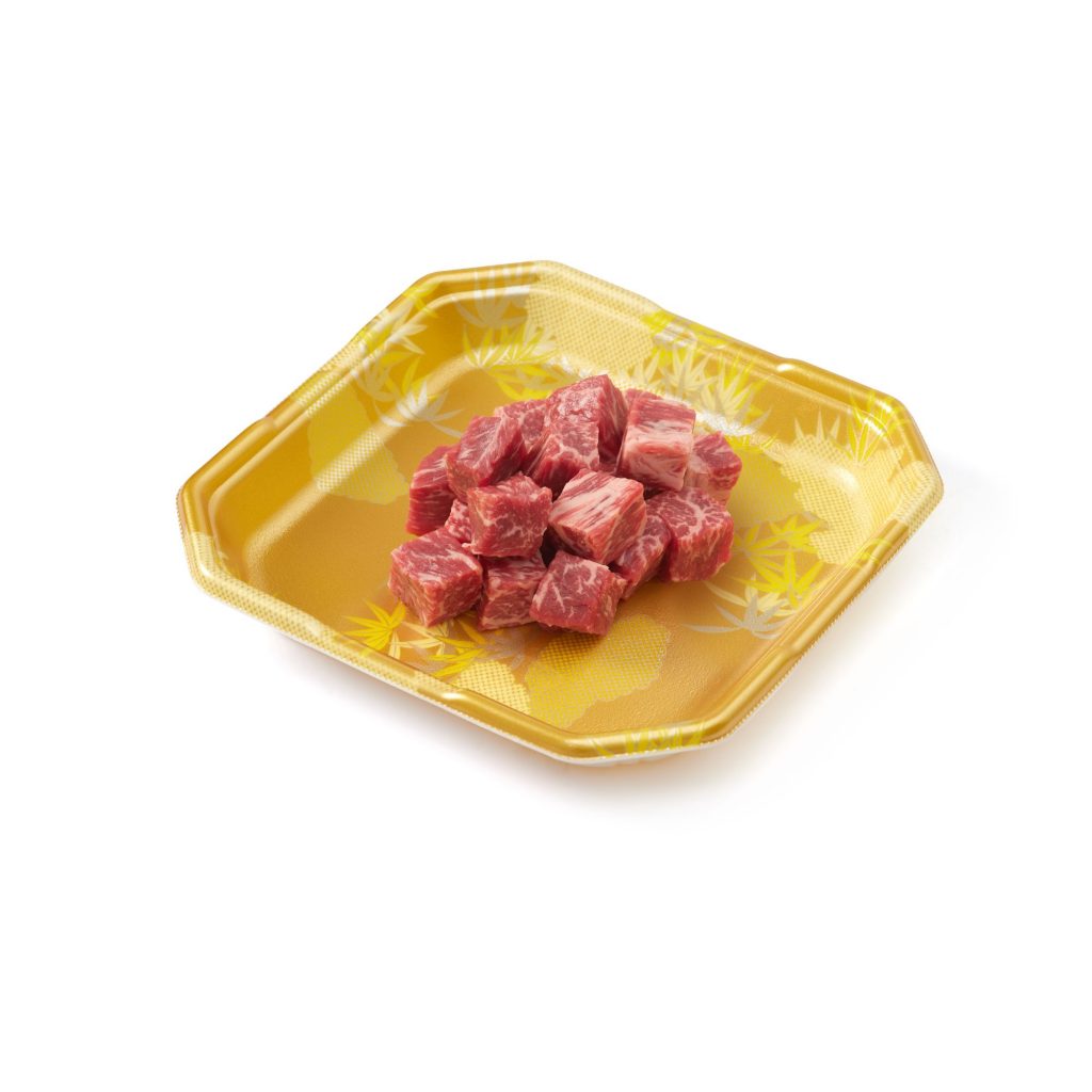 Diced Cubes – Wmart