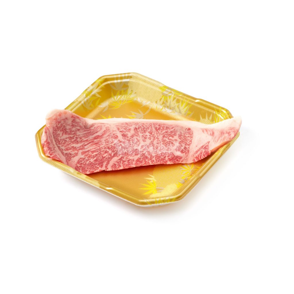 Wagyu – Wmart