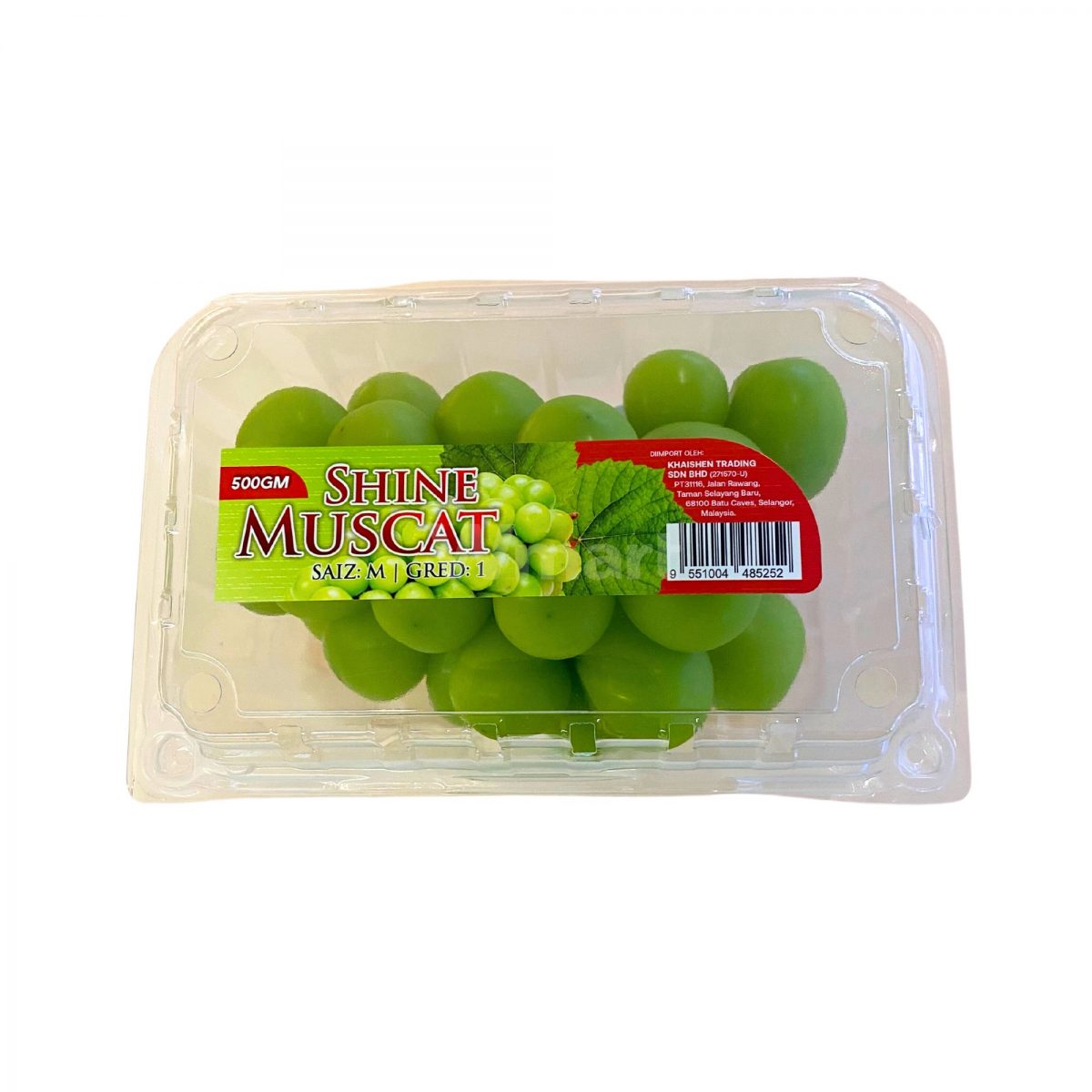 Shine Muscat Grapes 500g – Wmart