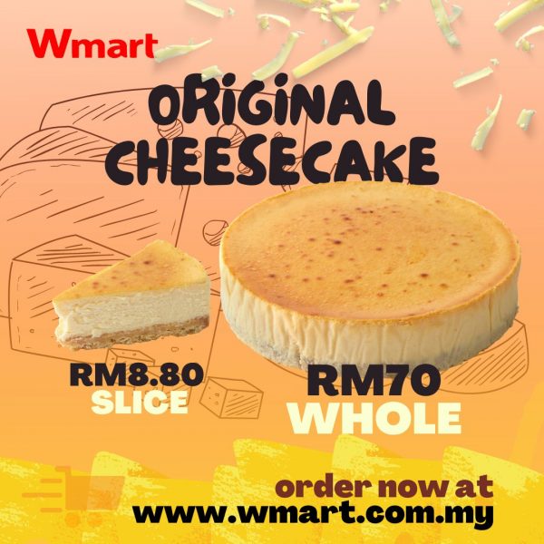 W Bakery – Wmart