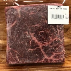 Wagyu – Wmart