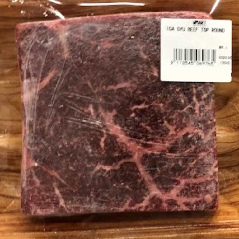 Wagyu – Wmart