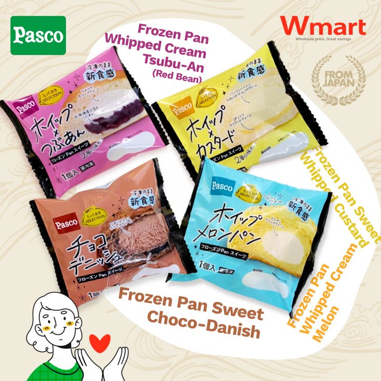 W Bakery – Wmart