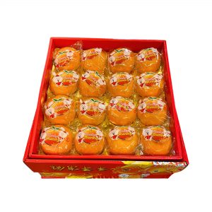 Promotion – Wmart
