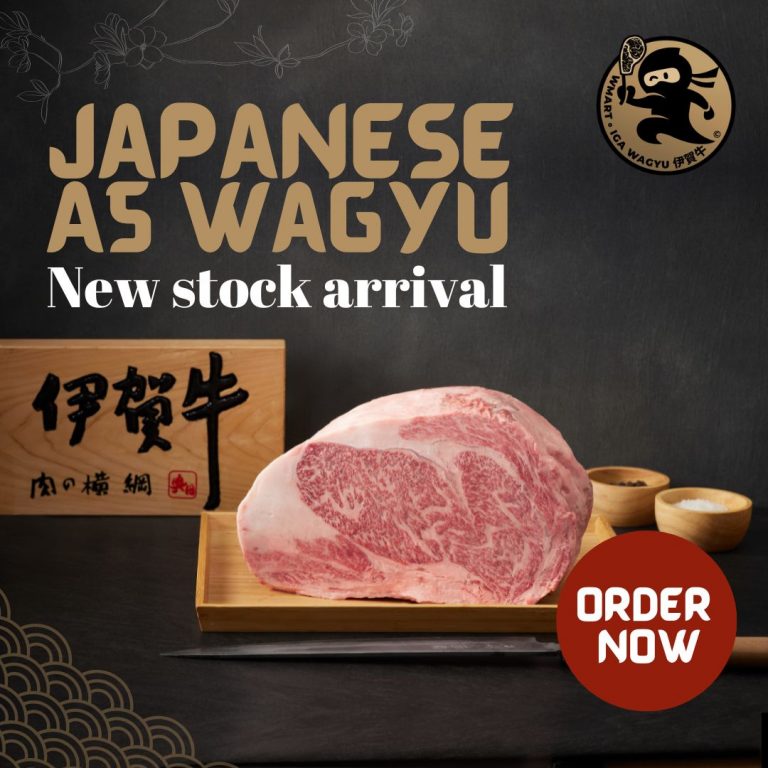 Wagyu – Wmart