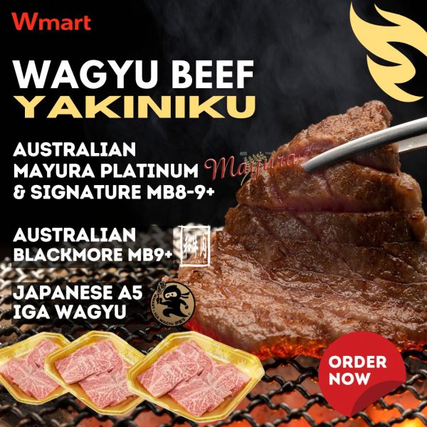 Wagyu – Wmart