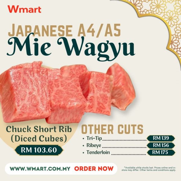 Wagyu – Wmart