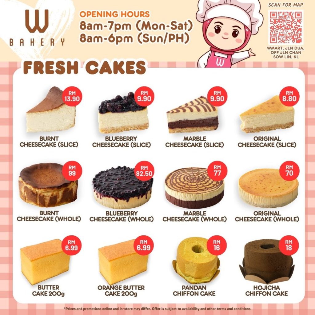 W Bakery – Wmart