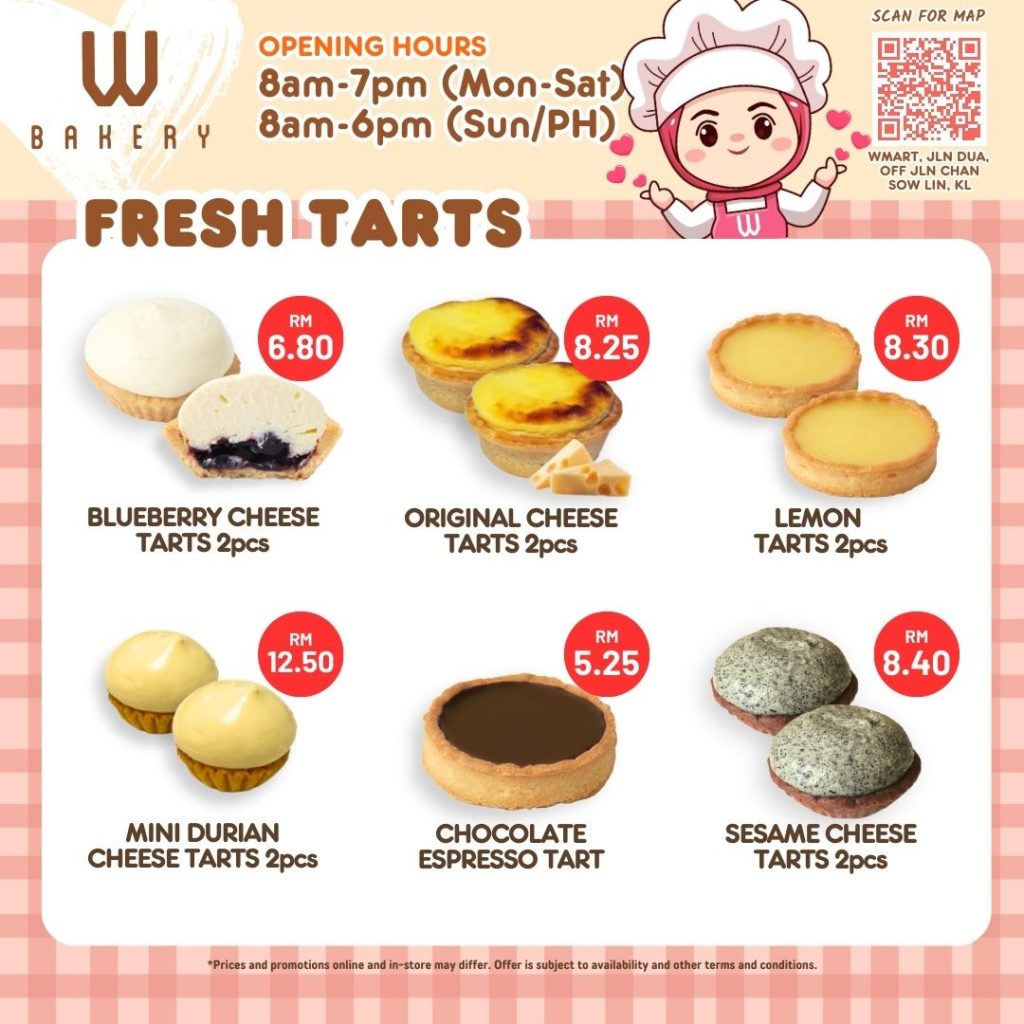 W Bakery – Wmart