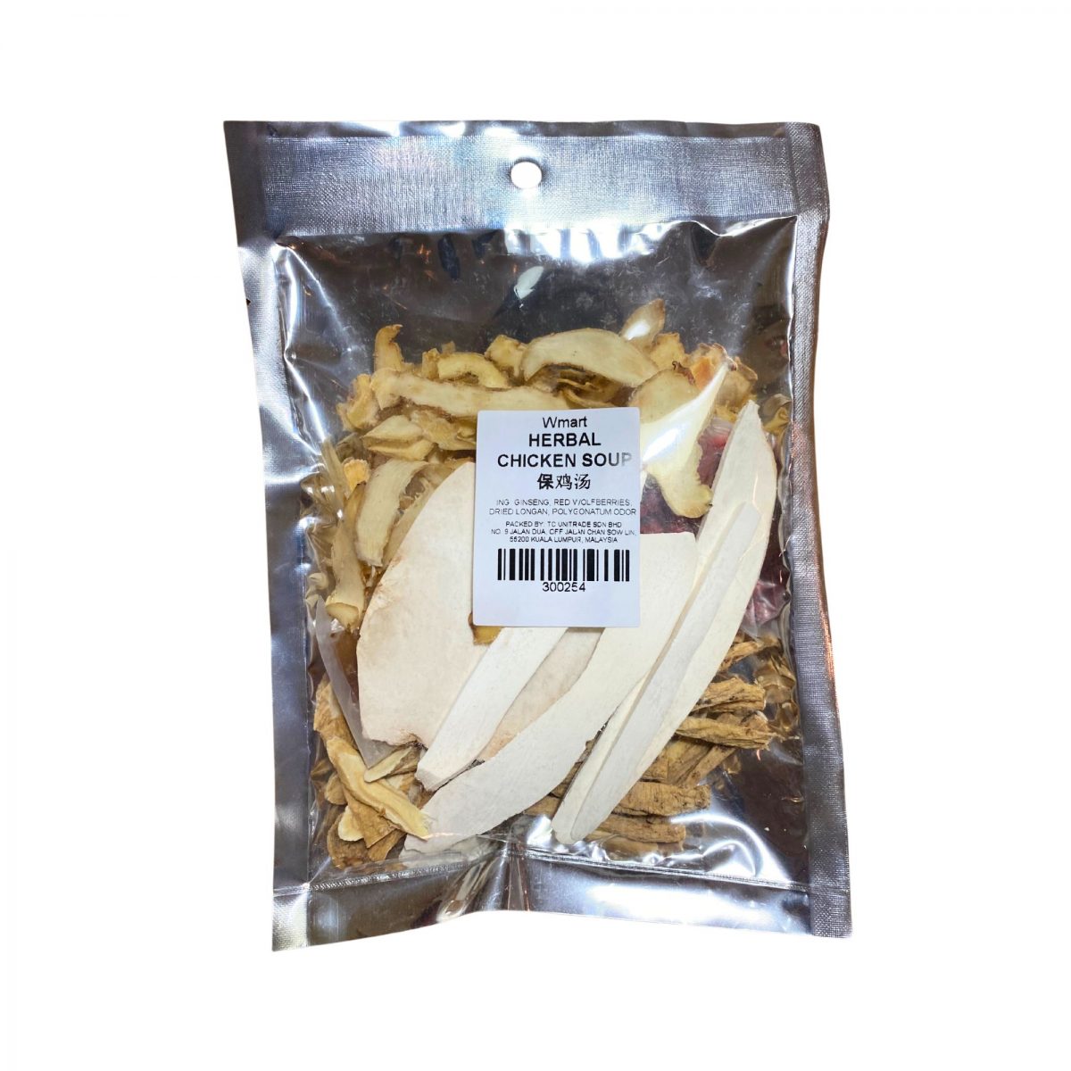 Herbal Chicken Soup Pack – Wmart