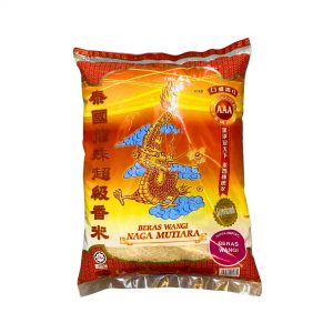 Rice – Wmart