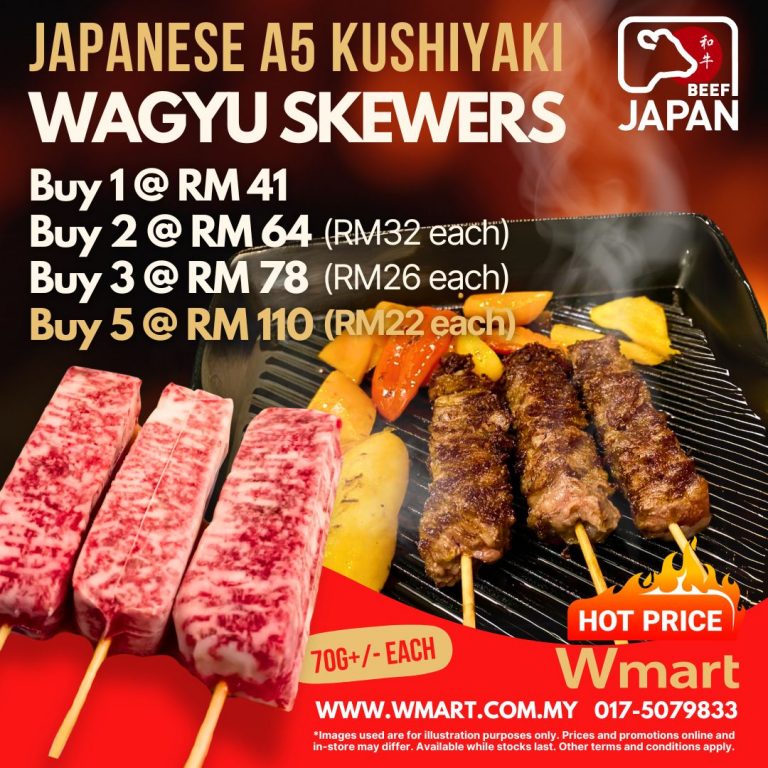 Wagyu – Wmart